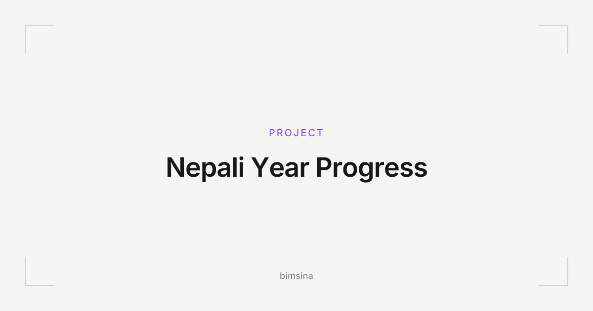 Nepali Year Progress